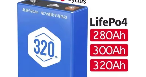 Hithium 280Ah LiFePO4 Battery | 10000 Cycles | China Stock